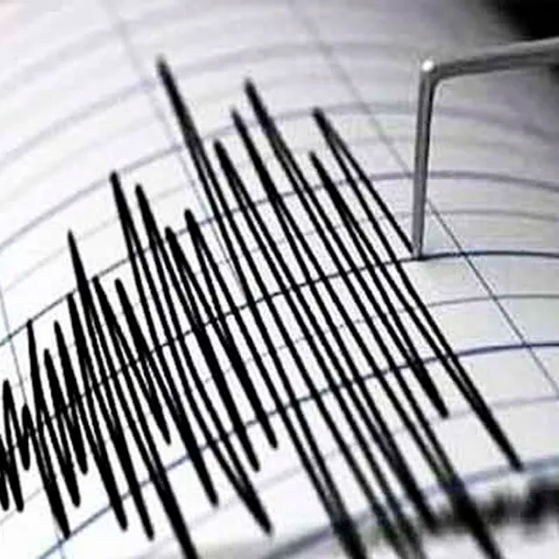 Inusuales “terremotos” Sacuden Francia La Noche De Este Viernes Y